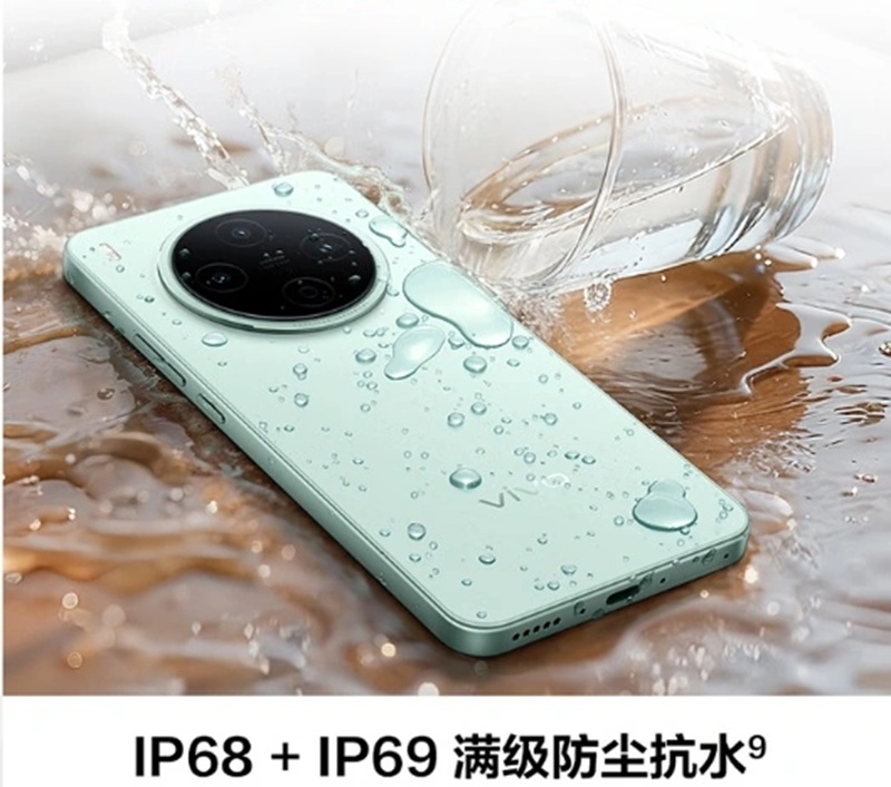 Представлен Vivo Y500 Pro с камерой 200 Мп и аккумулятором 7000 мАч