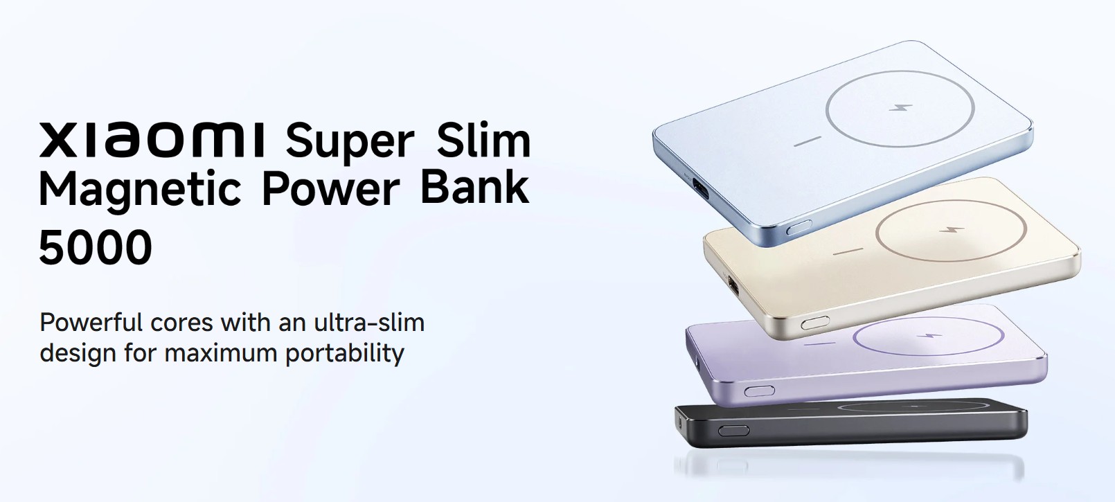Xiaomi Super Slim Magnetic Power Bank 5000 дебютировал на глобальном рынке